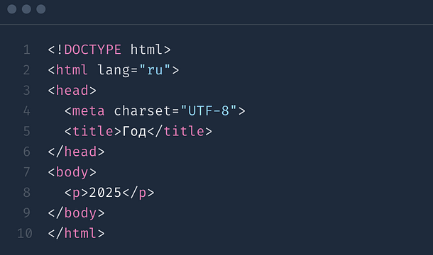 Learn the HTML: 100% Free Course of the Programming | CodeBasics